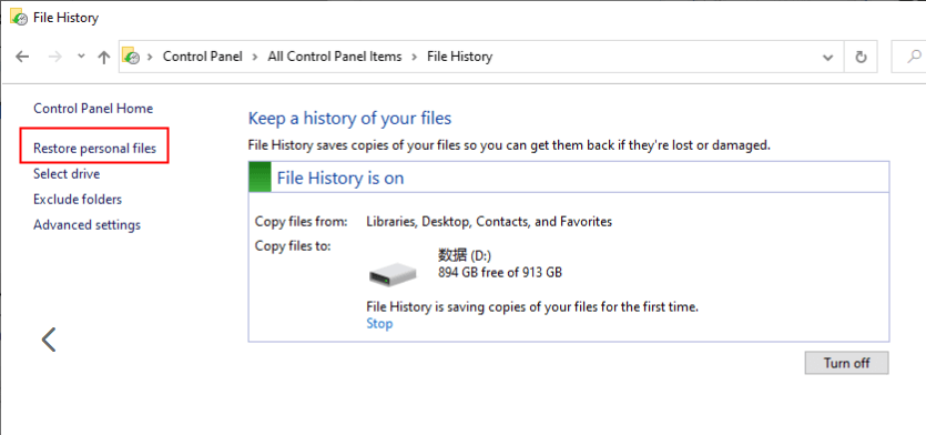 How To Retrieve Deleted Excel File Not In Recycle Bin